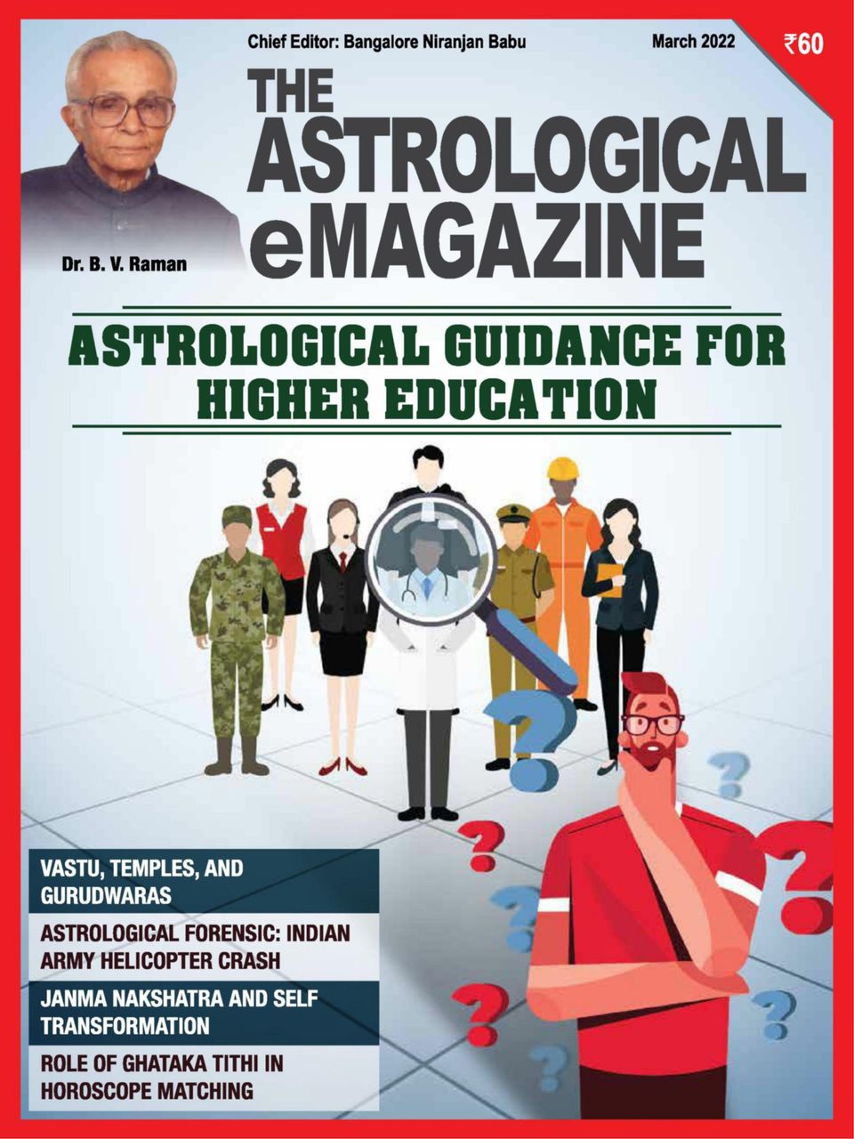 The Astrological eMagazine Magazine - Get your Digital Subscription