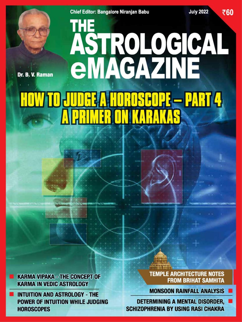 The Astrological eMagazine Magazine - Get your Digital Subscription
