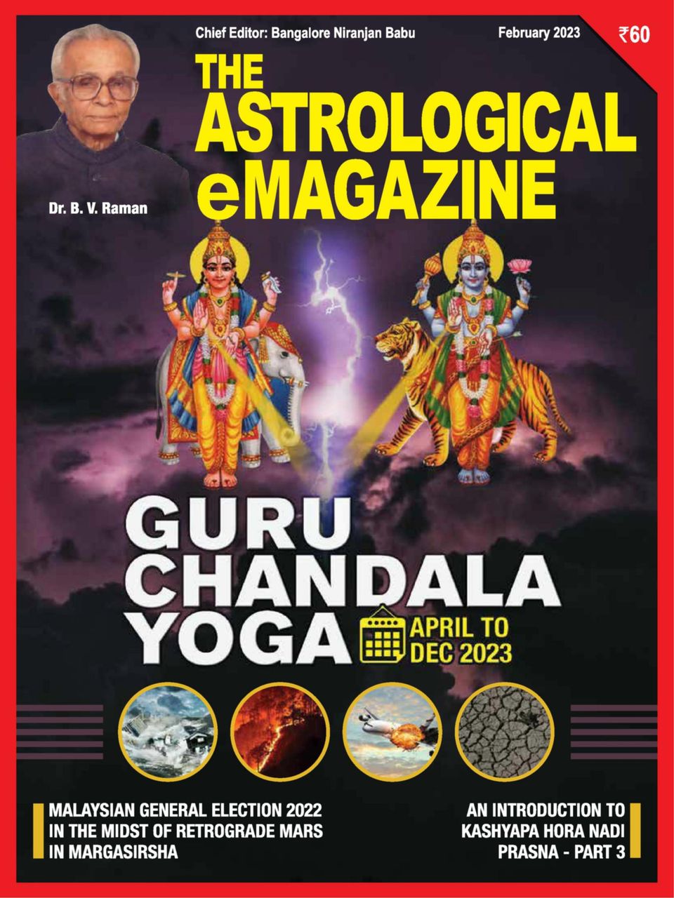 Get digital access to The Astrological eMagazine - February 2023 issue ...