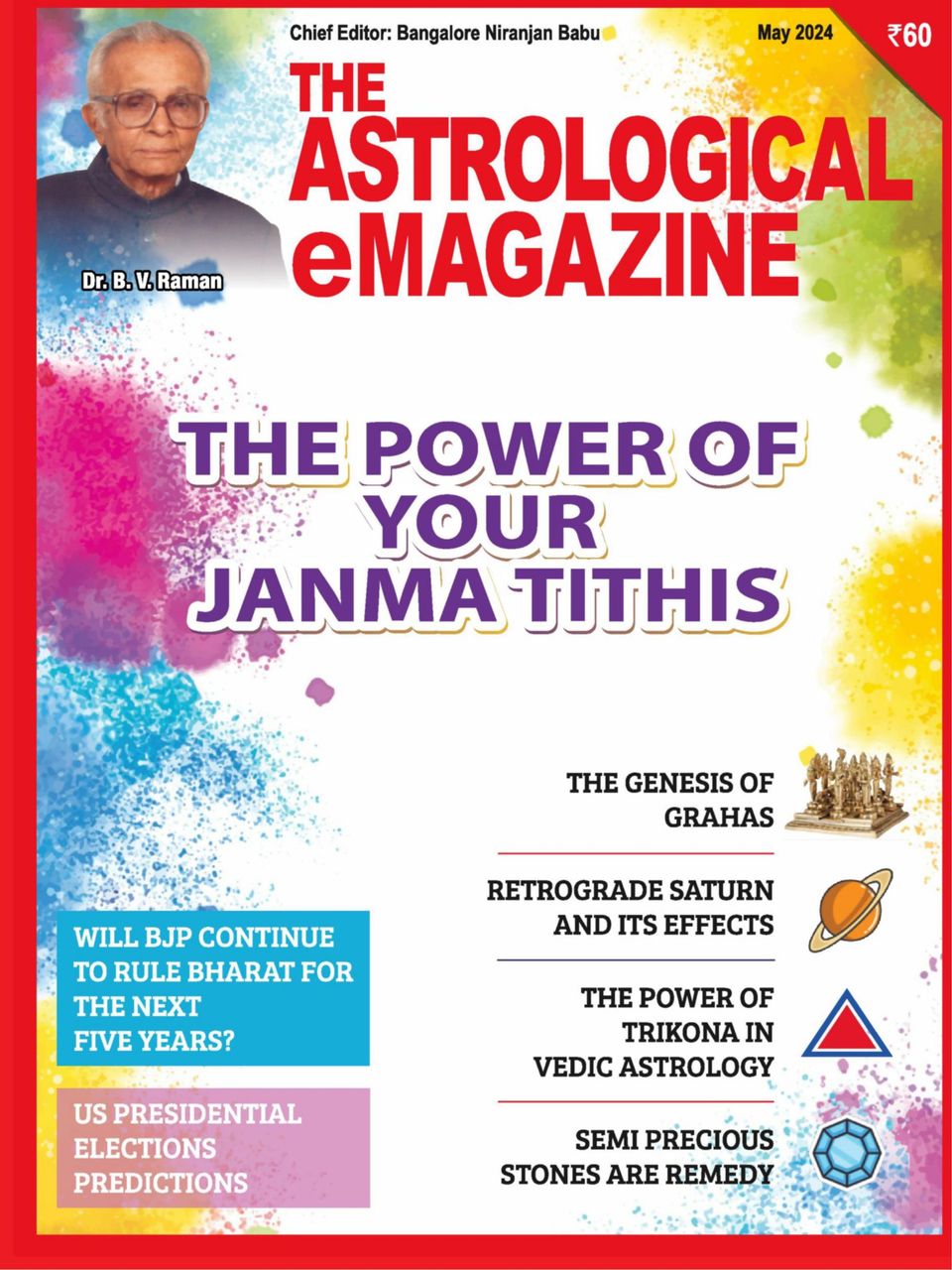 The Astrological eMagazine Magazine - Get your Digital Subscription