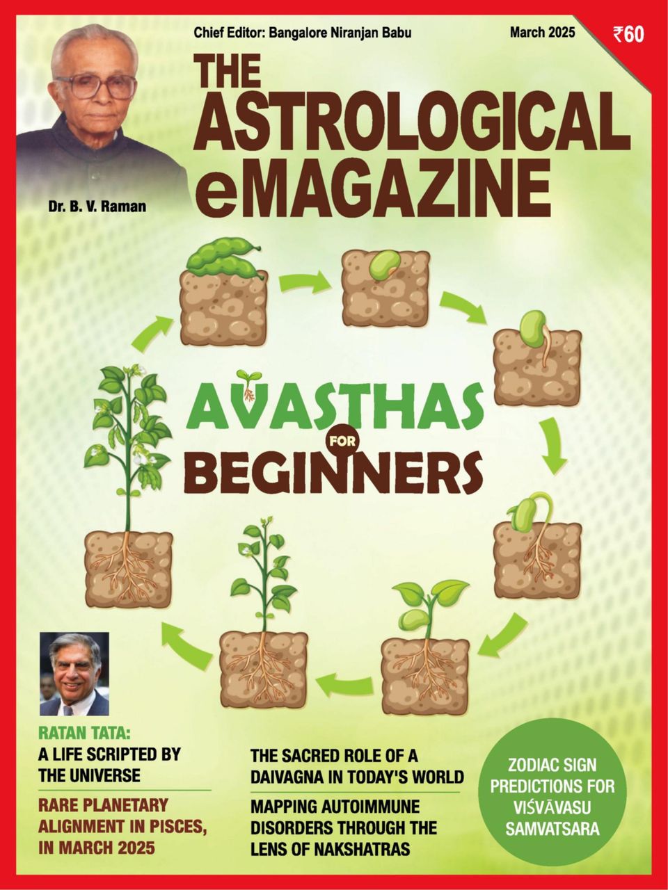 Get digital access to The Astrological eMagazine - March 2025 issue ...