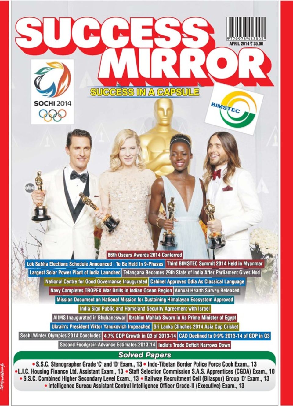 Success Mirror English-April 2014 Magazine - Get your Digital Subscription