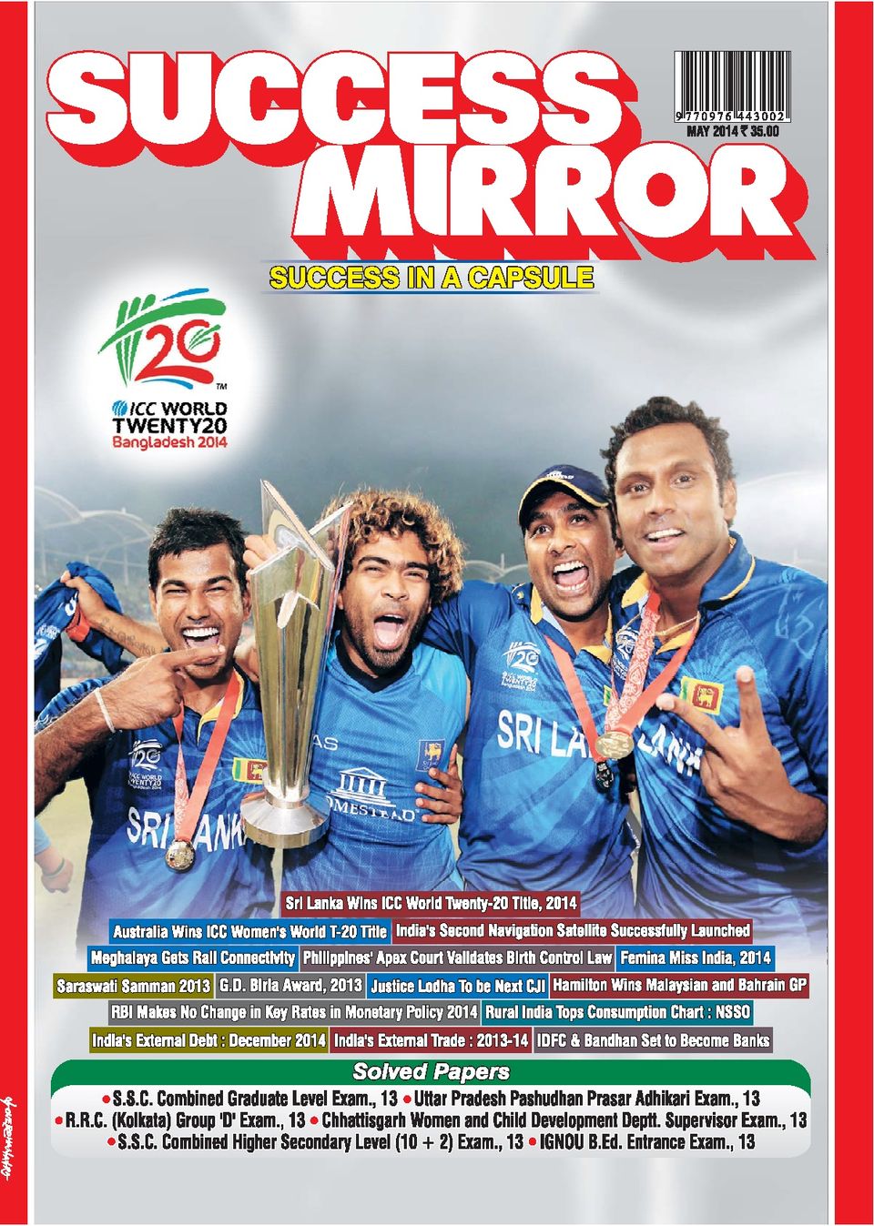 Get digital access to Success Mirror English - May 2014 issue | Magzter.com