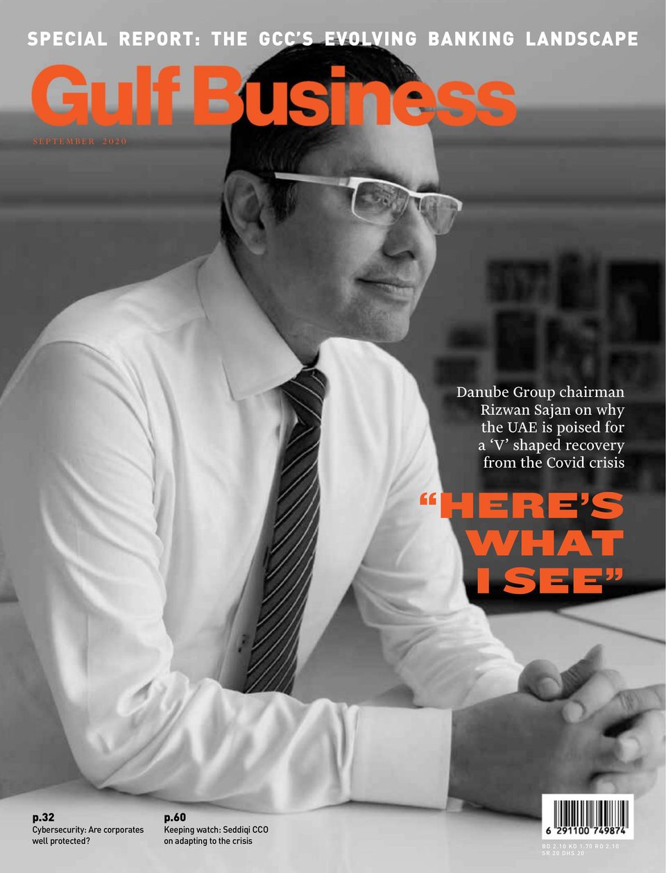 Gulf Business Magazine - Get your Digital Subscription