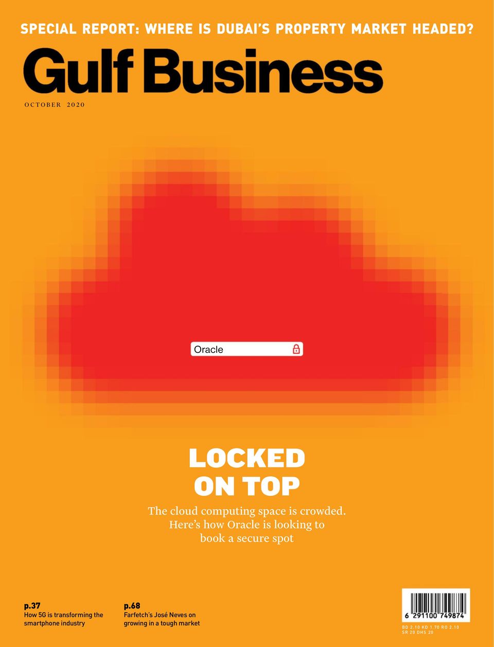 Gulf Business Magazine - Get your Digital Subscription