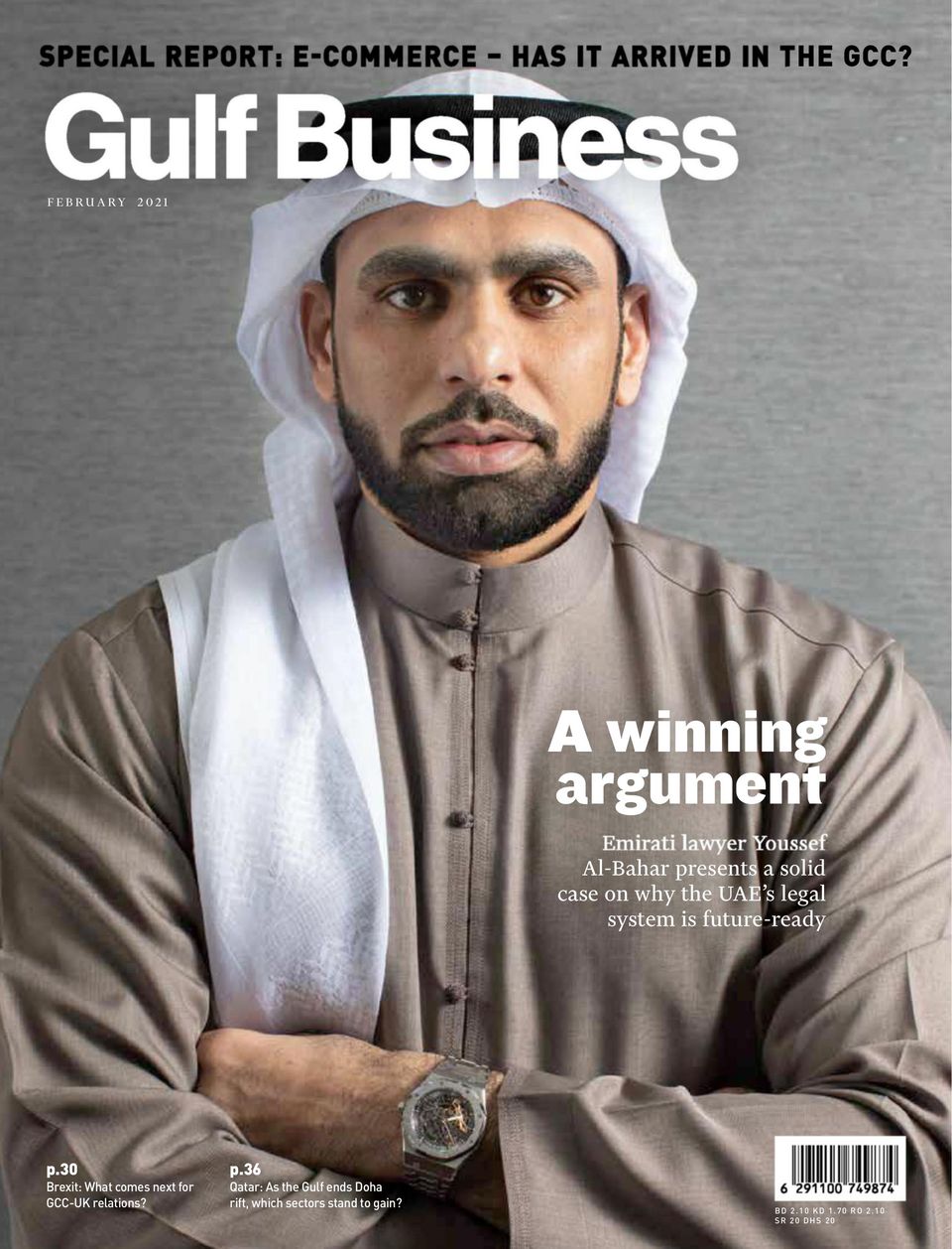 Gulf Business-February 2021 Magazine - Get your Digital Subscription