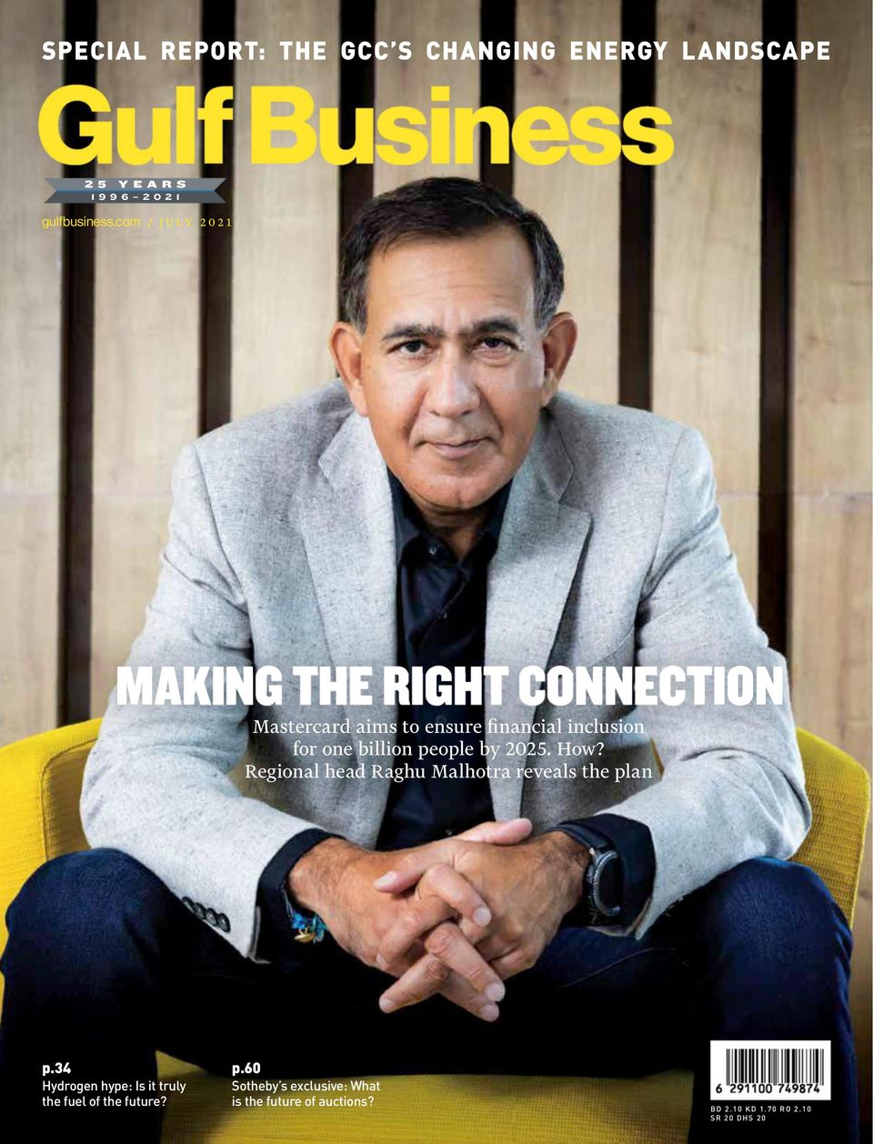 Gulf Business-July 2021 Magazine - Get your Digital Subscription