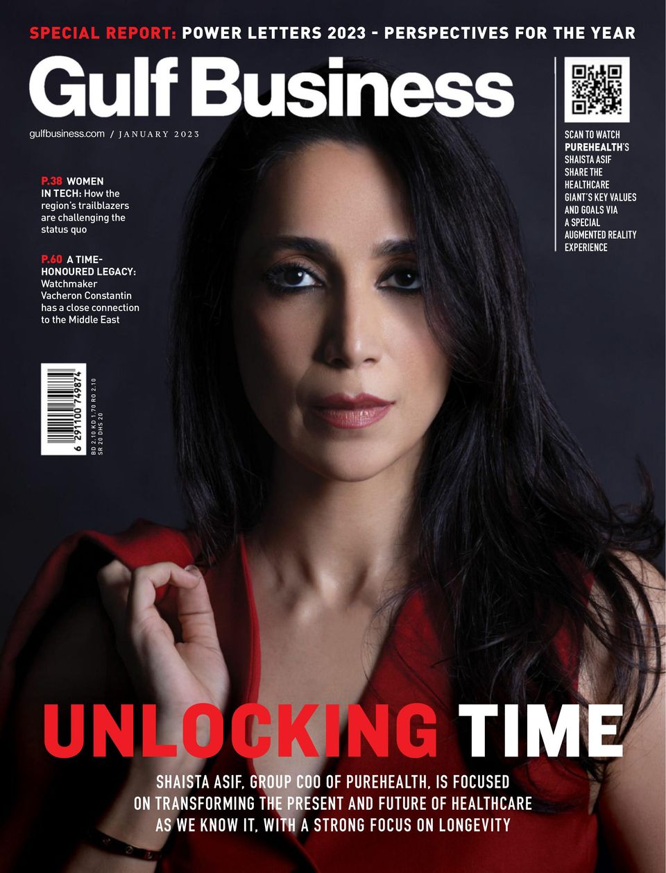 Gulf Business Magazine - Get your Digital Subscription
