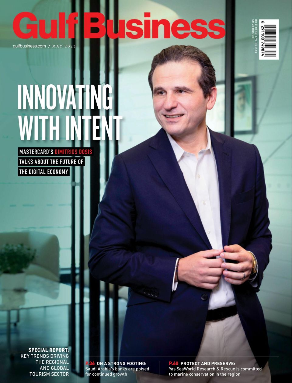 Gulf Business-May 2023 Magazine - Get your Digital Subscription