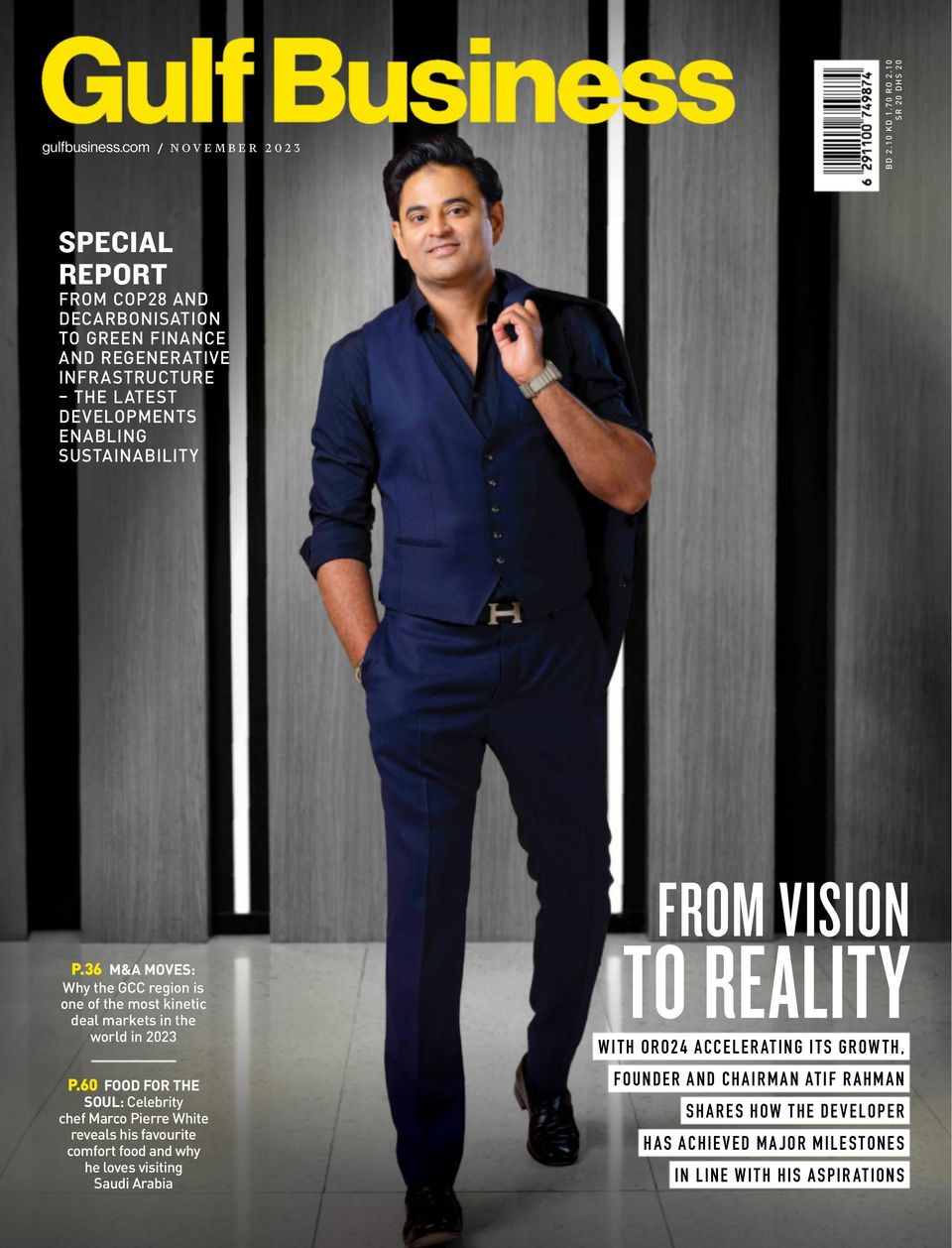 Gulf Business Magazine - Get your Digital Subscription