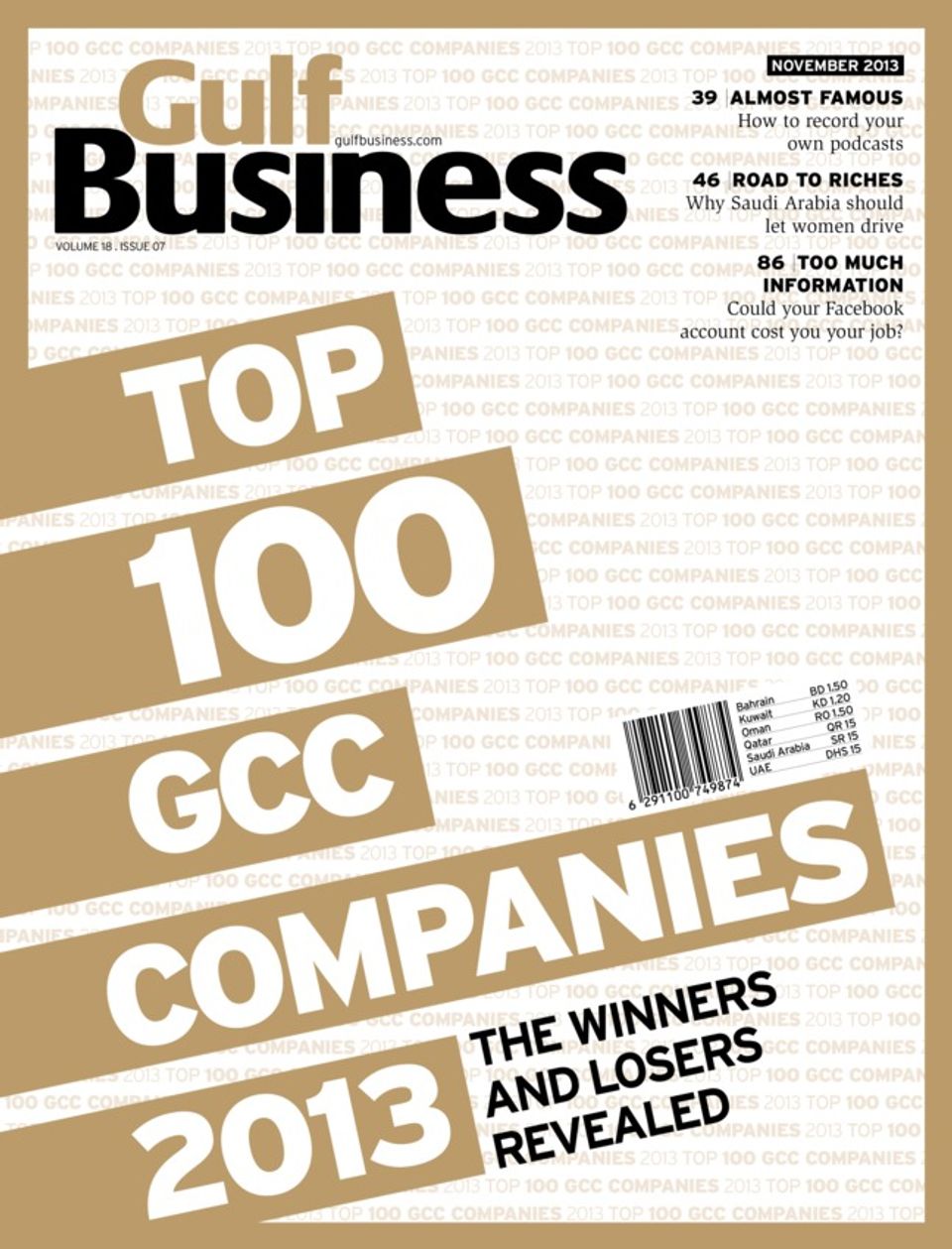 Gulf Business-November 2013 Magazine - Get your Digital Subscription