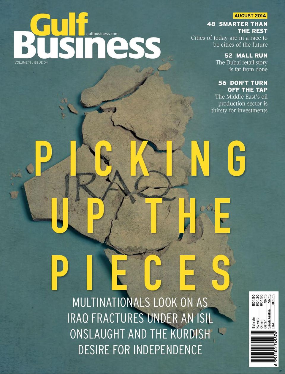 Get digital access to Gulf Business - August 2014 issue | Magzter.com