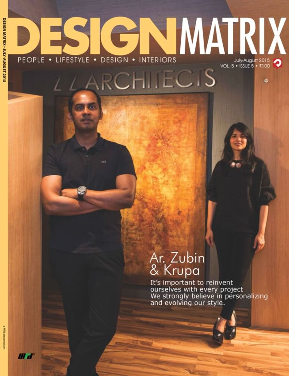 DESIGN MATRIX-July - August 2015 Magazine - Get your Digital Subscription
