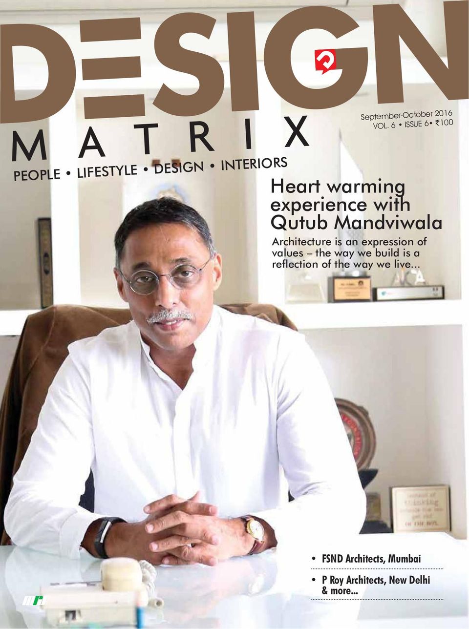 DESIGN MATRIX Magazine - Get your Digital Subscription