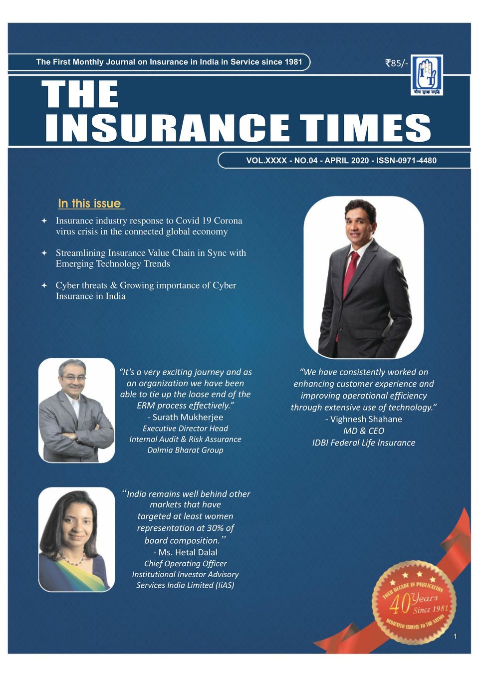 Get digital access to THE INSURANCE TIMES - April 2020 issue | Magzter.com