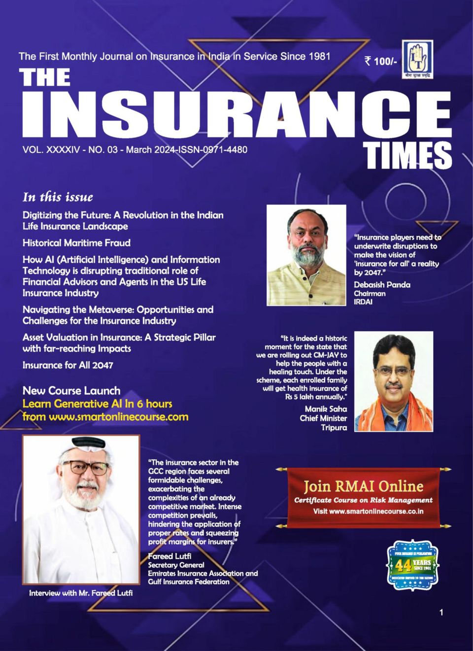 THE INSURANCE TIMES Magazine - Get your Digital Subscription