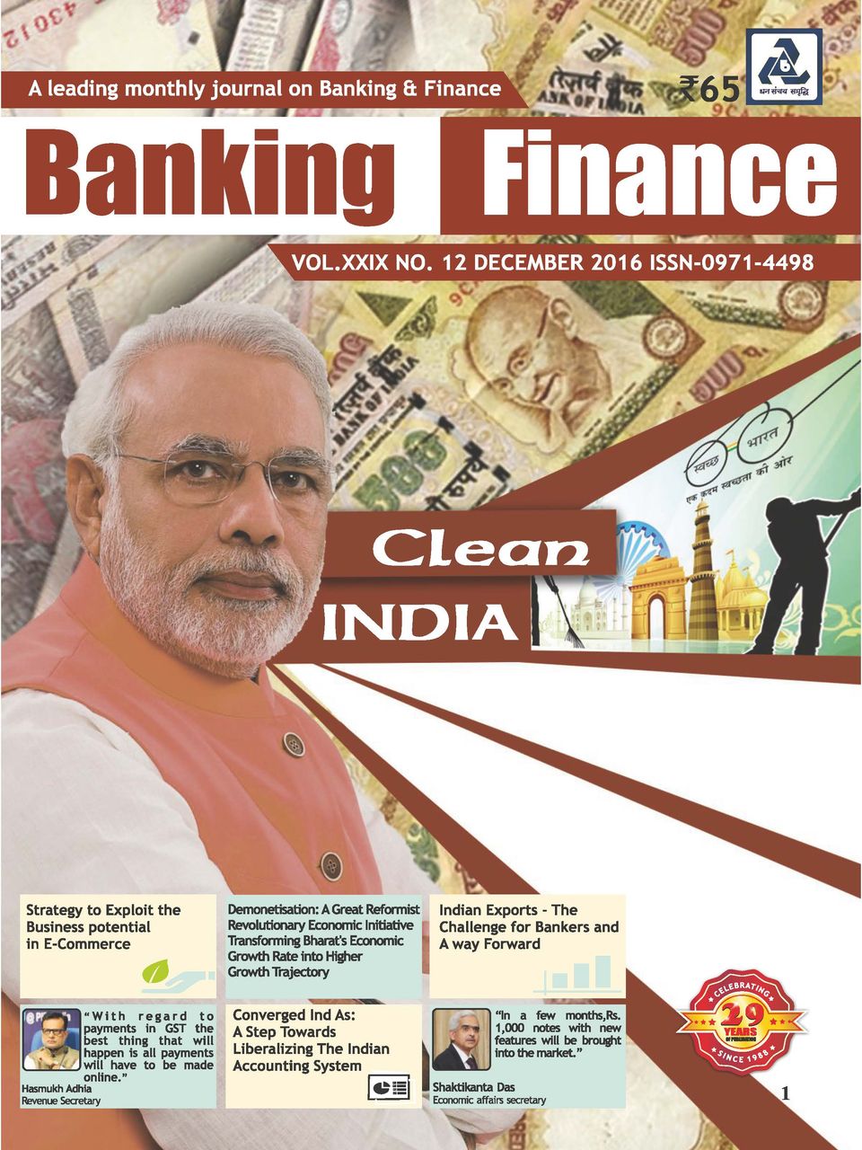 Get digital access to BANKING FINANCE - December 2016 issue | Magzter.com