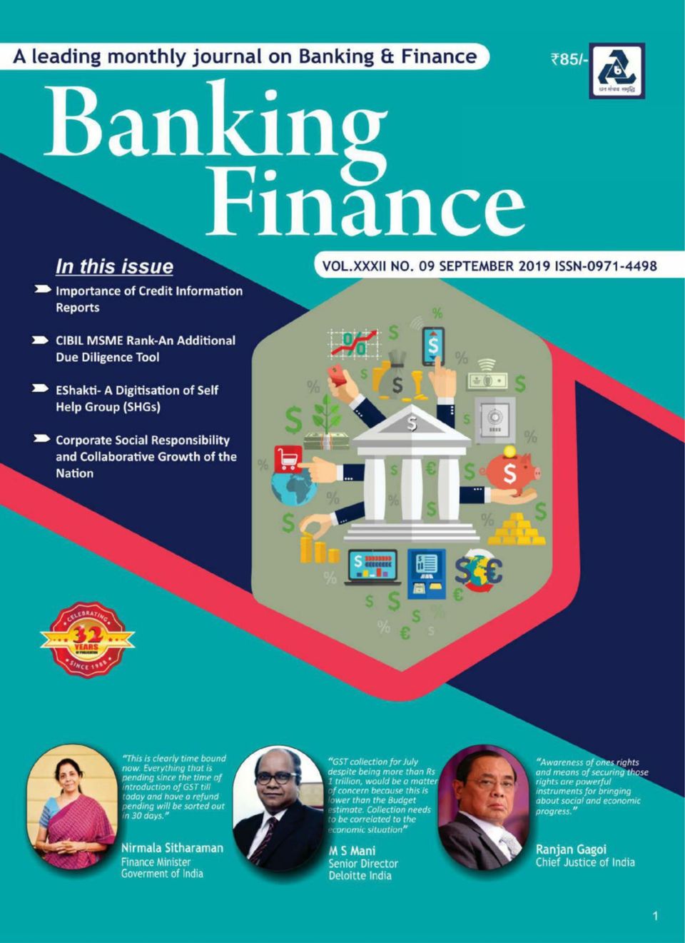 Get digital access to BANKING FINANCE - September 2019 issue | Magzter.com