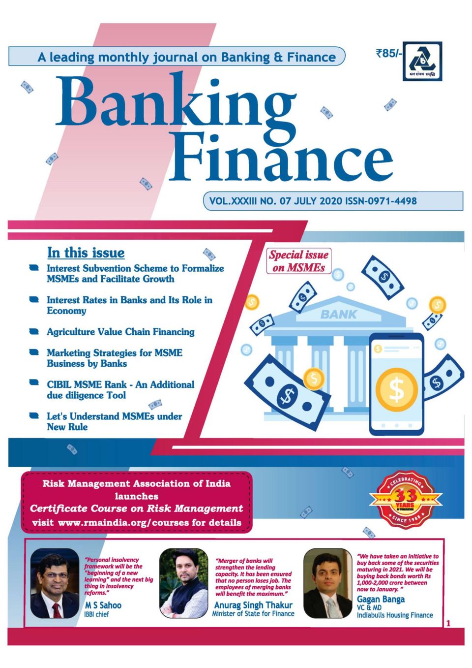 Get digital access to BANKING FINANCE - July 2020 issue | Magzter.com