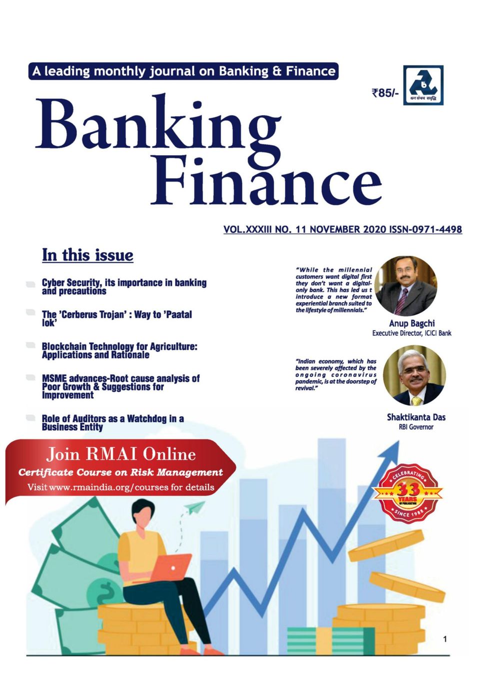 Get digital access to BANKING FINANCE - November 2020 issue | Magzter.com
