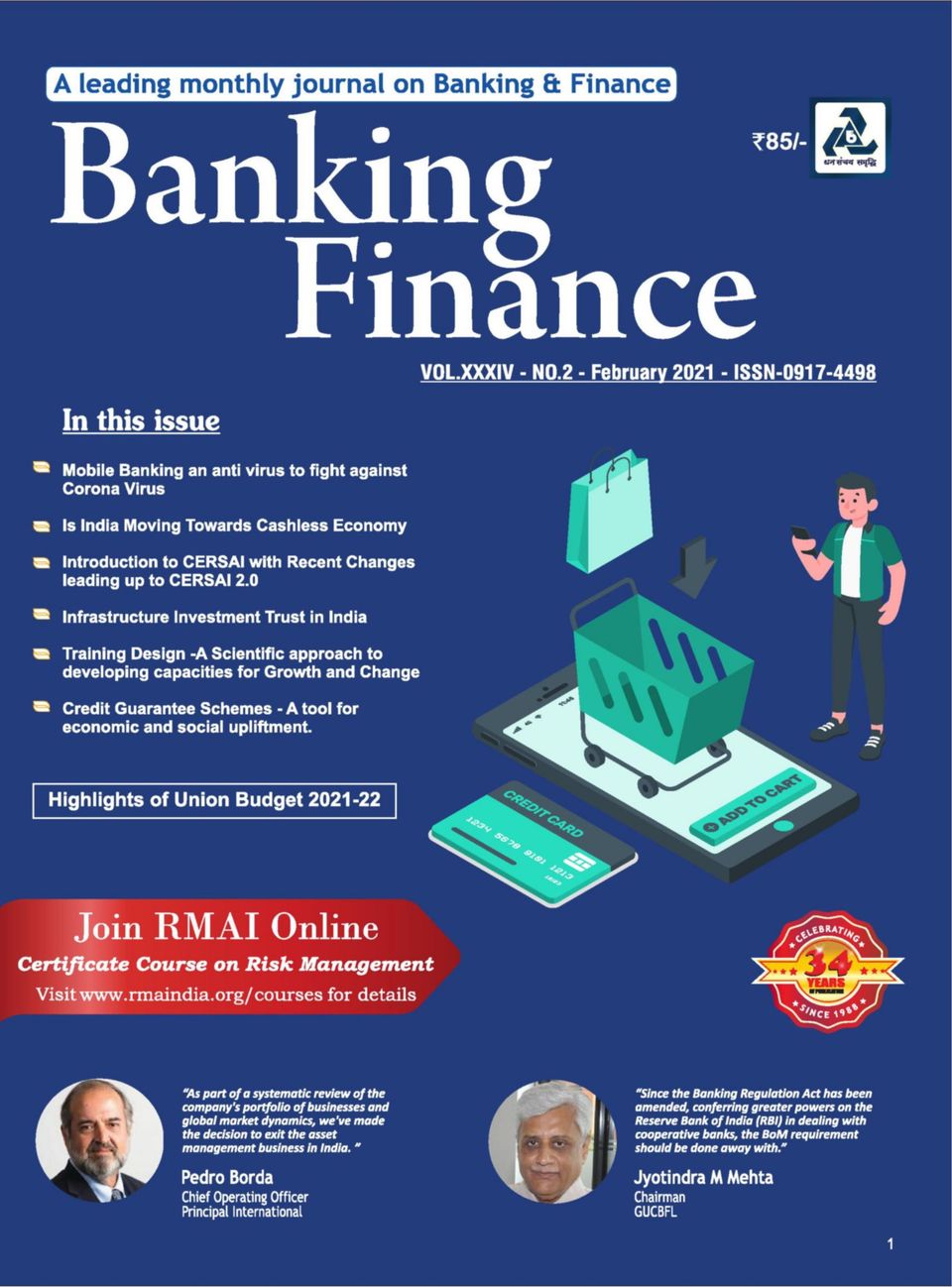 Get digital access to BANKING FINANCE - February 2021 issue | Magzter.com