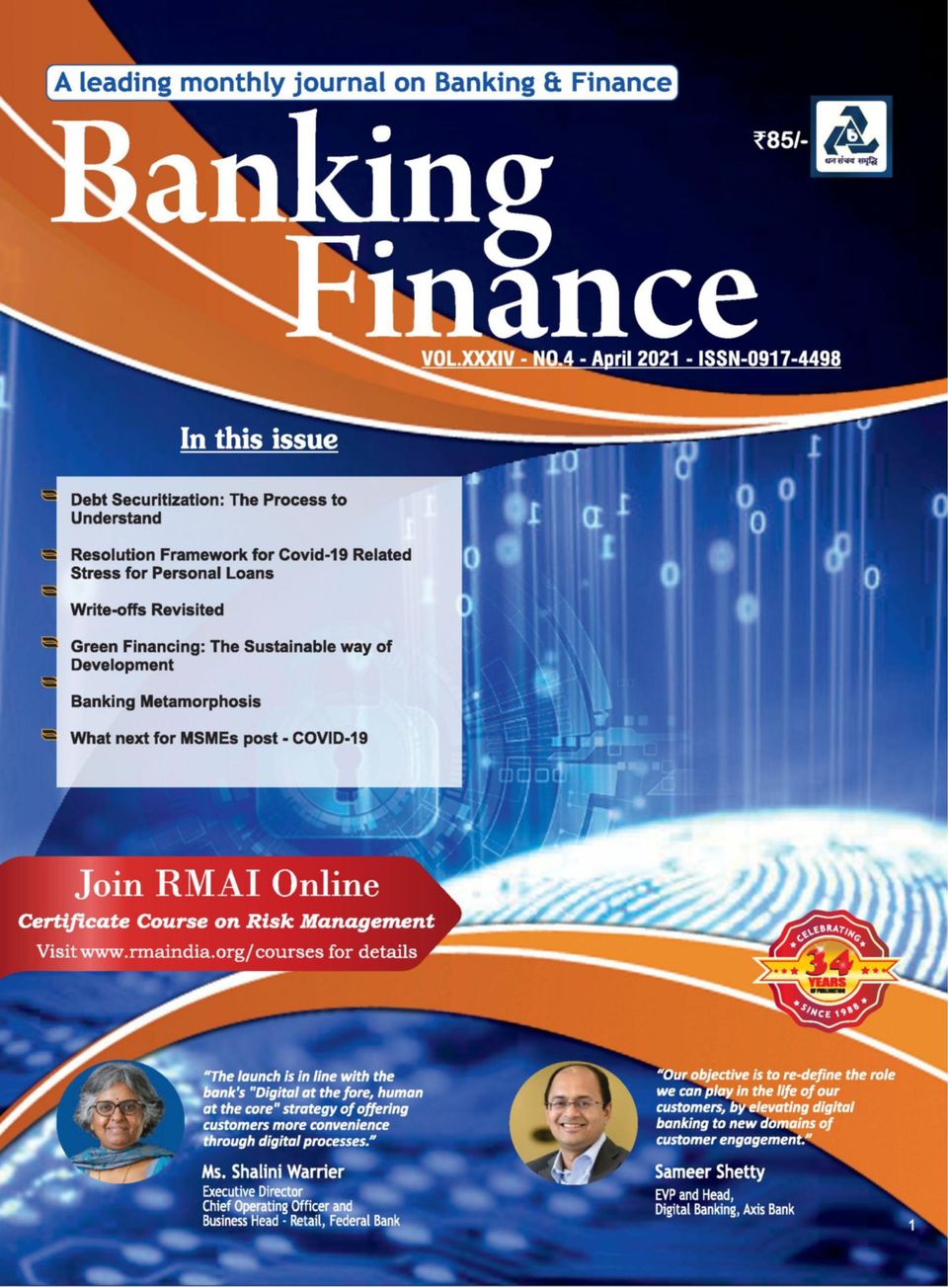Get digital access to BANKING FINANCE - April 2021 issue | Magzter.com