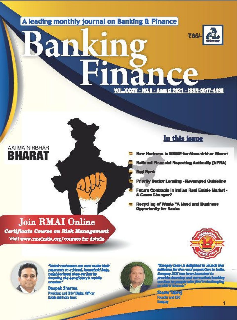 Get digital access to BANKING FINANCE - August 2021 issue | Magzter.com