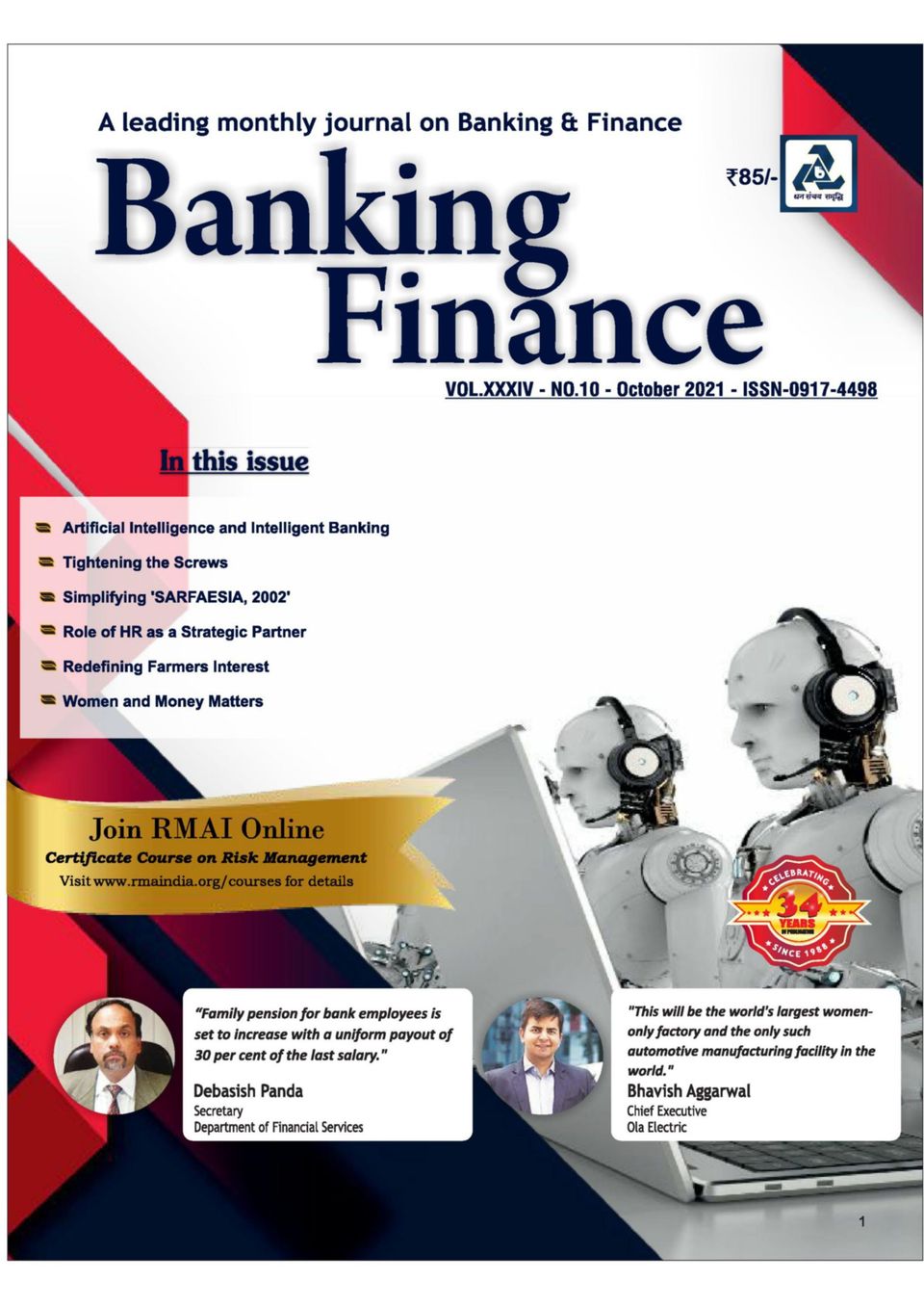 Get digital access to BANKING FINANCE - October 2021 issue | Magzter.com