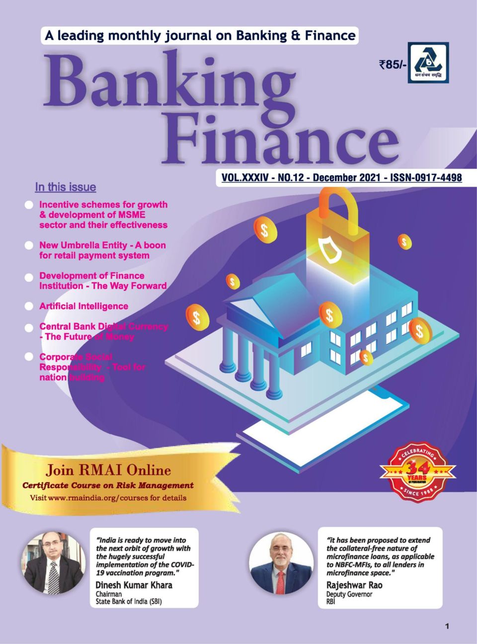 Get digital access to BANKING FINANCE - December 2021 issue | Magzter.com