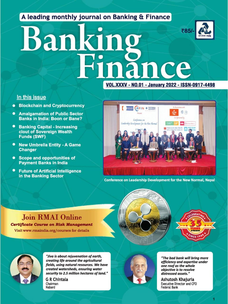 Get digital access to BANKING FINANCE - January 2022 issue | Magzter.com