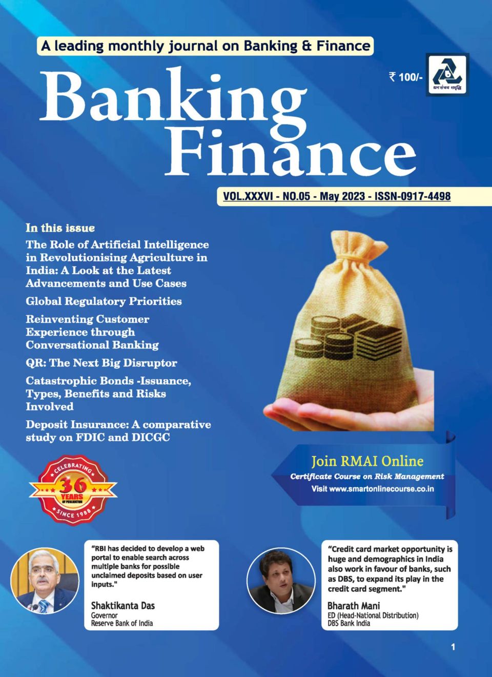 BANKING FINANCE Magazine - Get your Digital Subscription