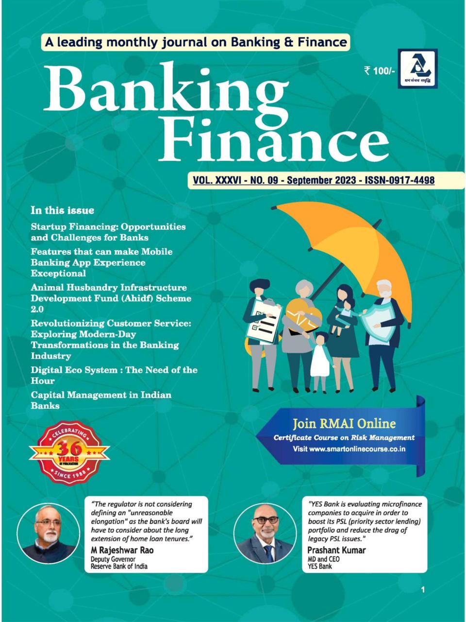 BANKING FINANCE Magazine - Get your Digital Subscription