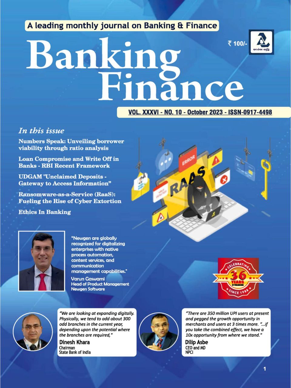Get digital access to BANKING FINANCE - October 2023 issue | Magzter.com