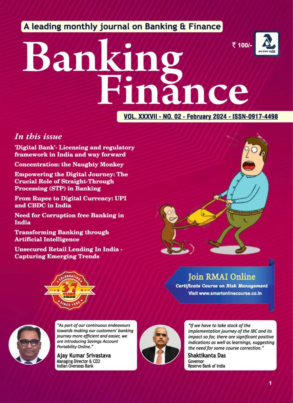 BANKING FINANCE Magazine - Get your Digital Subscription