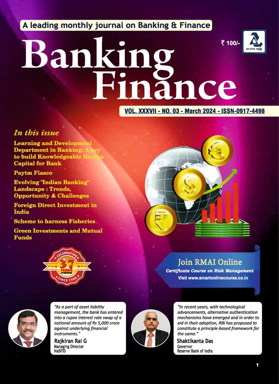 BANKING FINANCE Magazine - Get your Digital Subscription