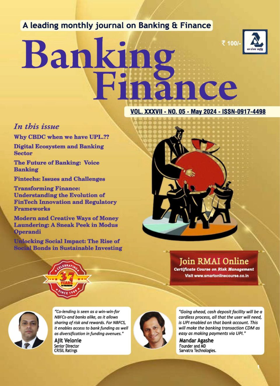 BANKING FINANCE Magazine - Get your Digital Subscription