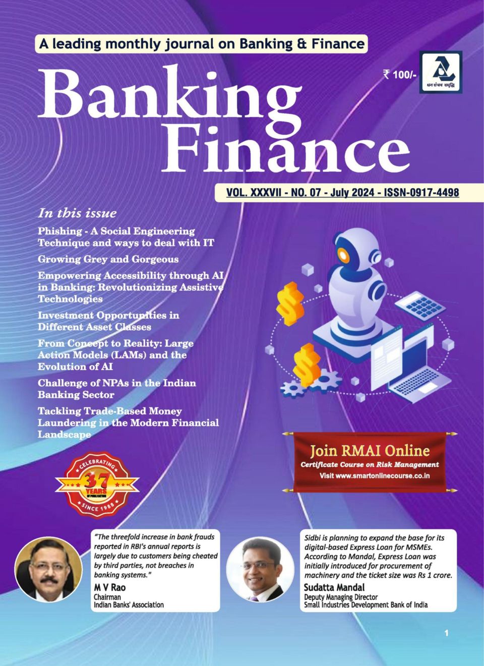 BANKING FINANCE Magazine - Get your Digital Subscription