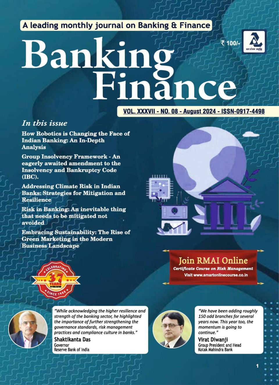 BANKING FINANCE Magazine - Get your Digital Subscription