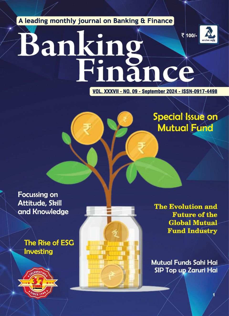 Get digital access to BANKING FINANCE - September 2024 issue | Magzter.com
