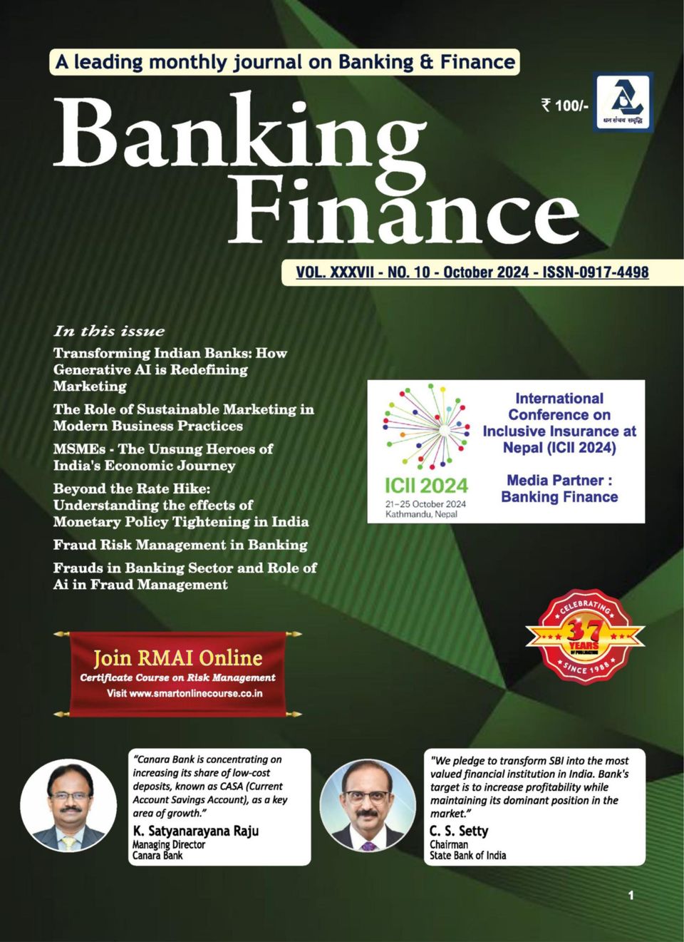 Get digital access to BANKING FINANCE Magazine | Magzter.com
