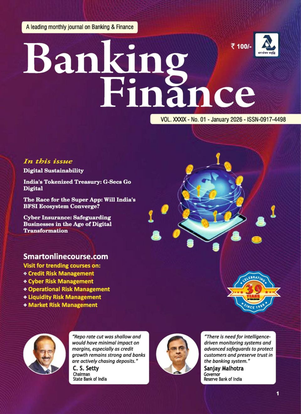 Get digital access to BANKING FINANCE - January 2026 issue | Magzter.com