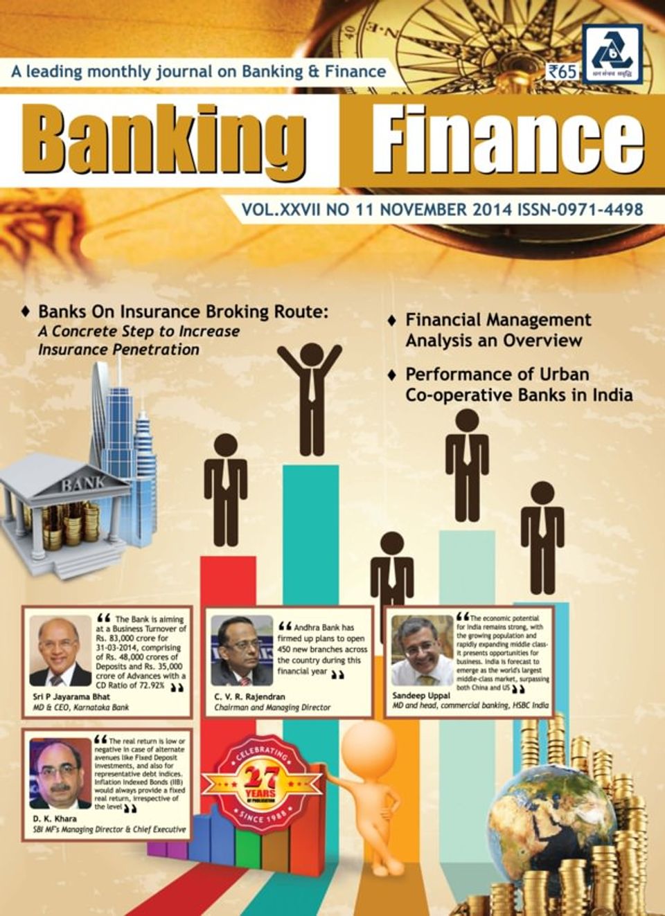 Get digital access to BANKING FINANCE - November 2014 issue | Magzter.com