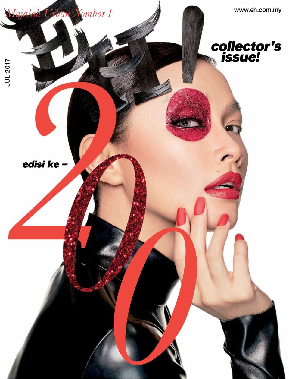 Get digital access to EH! - July 2017 issue | Magzter.com