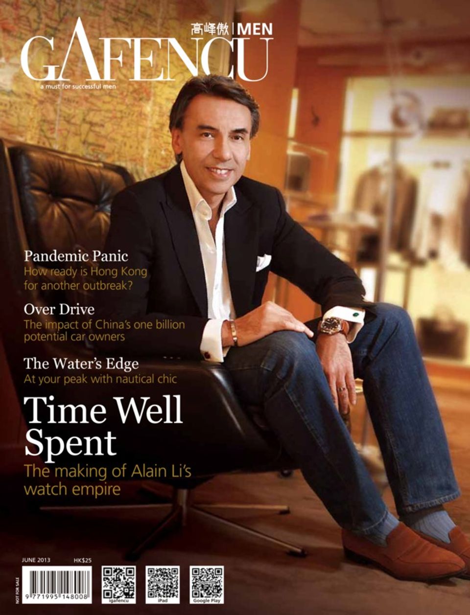 Get digital access to Gafencu Men - June 2013 issue | Magzter.com