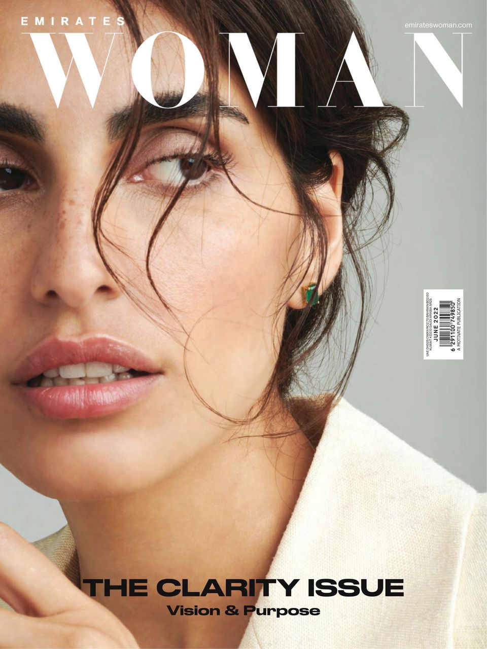 Emirates Woman Magazine - Get your Digital Subscription