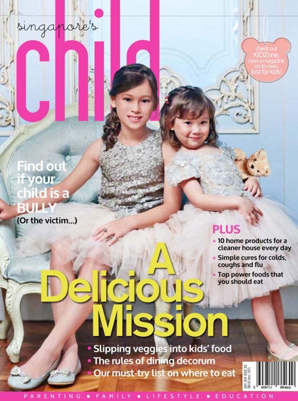 Get digital access to Singapore's Child - July 2014 issue | Magzter.com