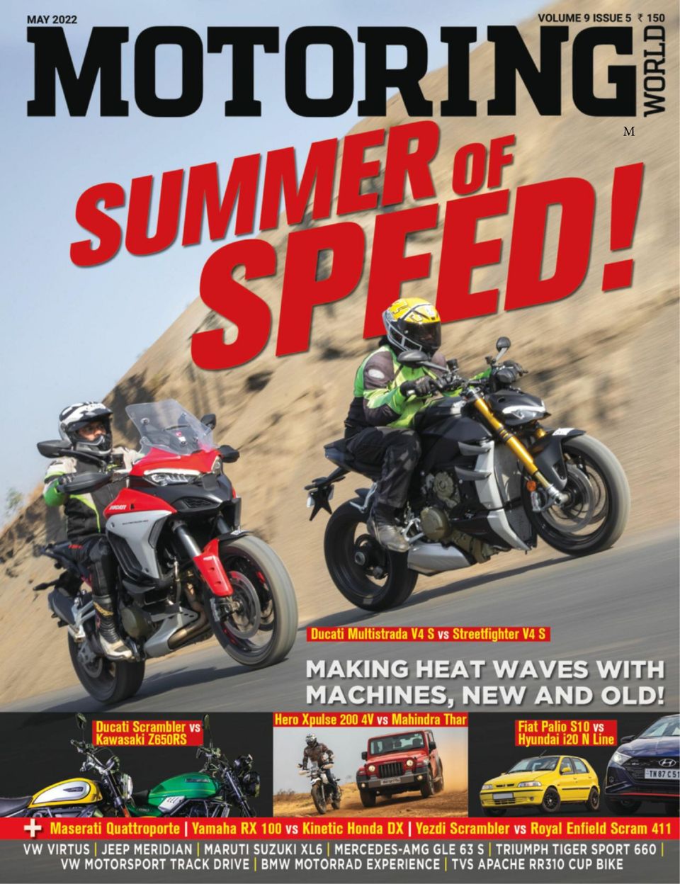 Motoring World Magazine - Get your Digital Subscription