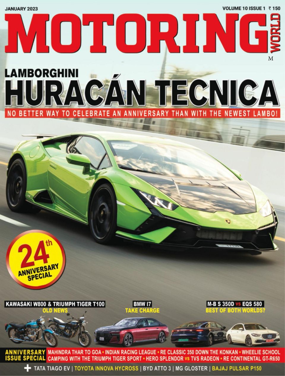 Motoring World Magazine - Get your Digital Subscription