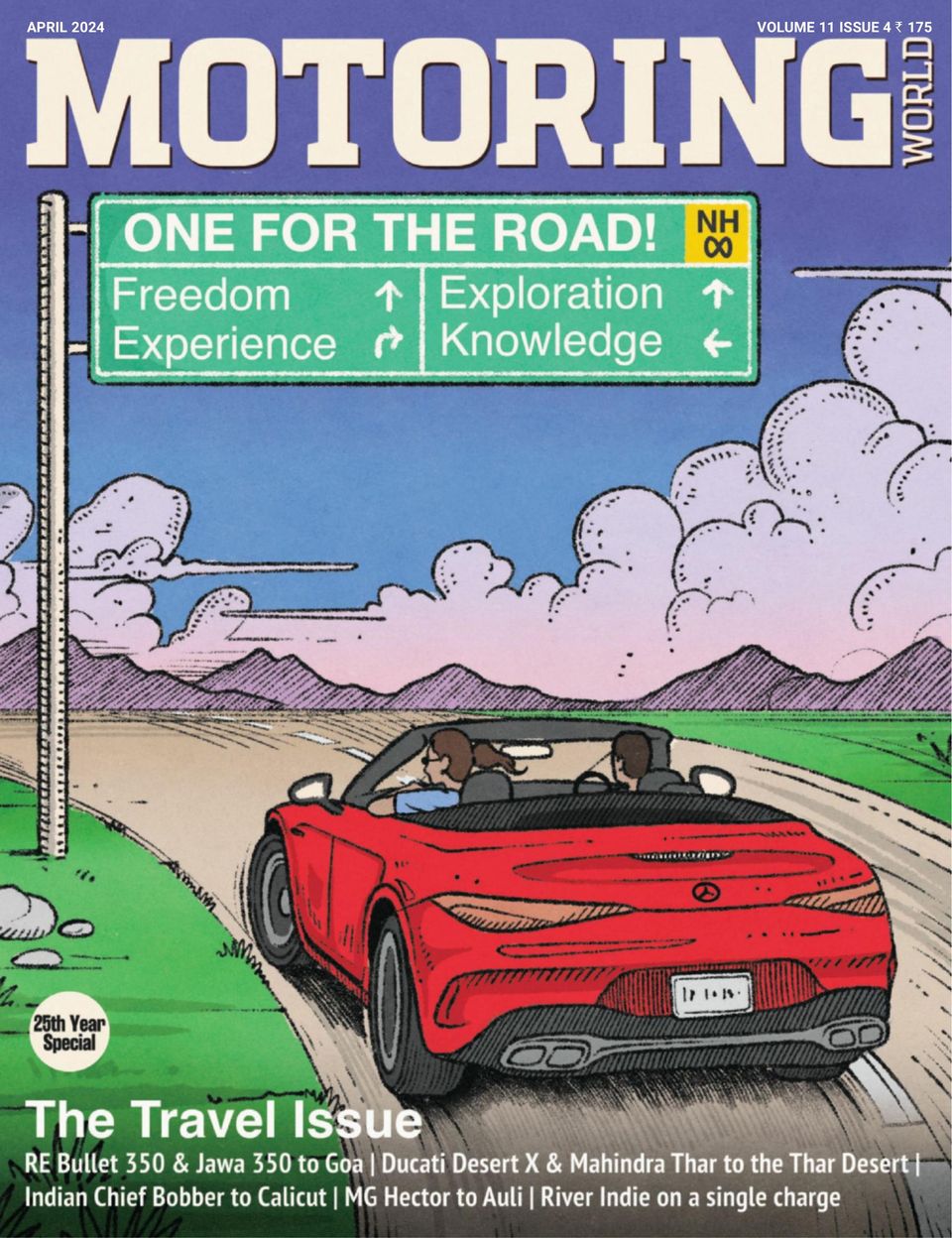 Motoring World Magazine - Get your Digital Subscription