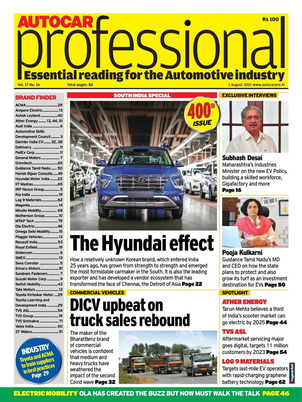 Autocar Professional-1st Aug 2021 Magazine - Get your Digital Subscription